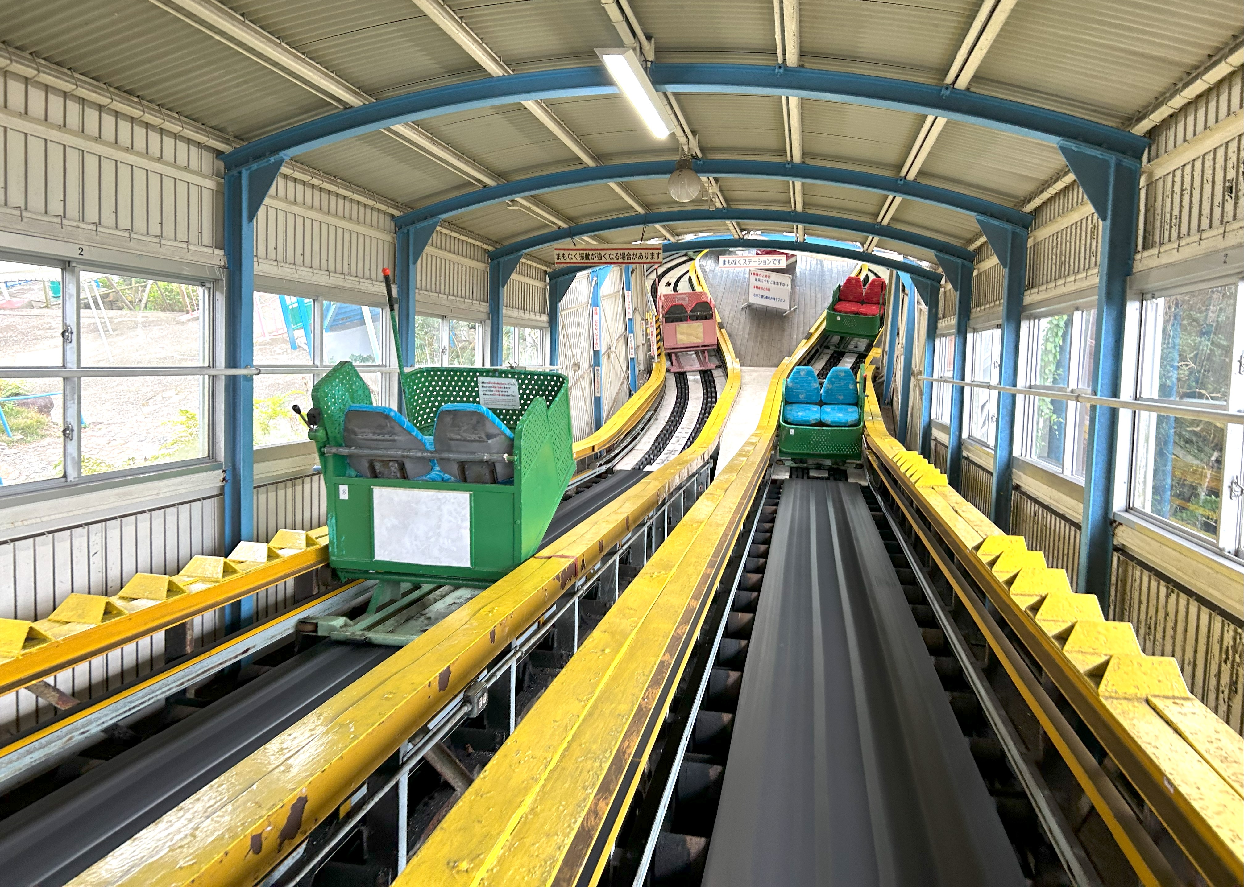 A carlator is shaking things up on our way to one of Japan’s last ...