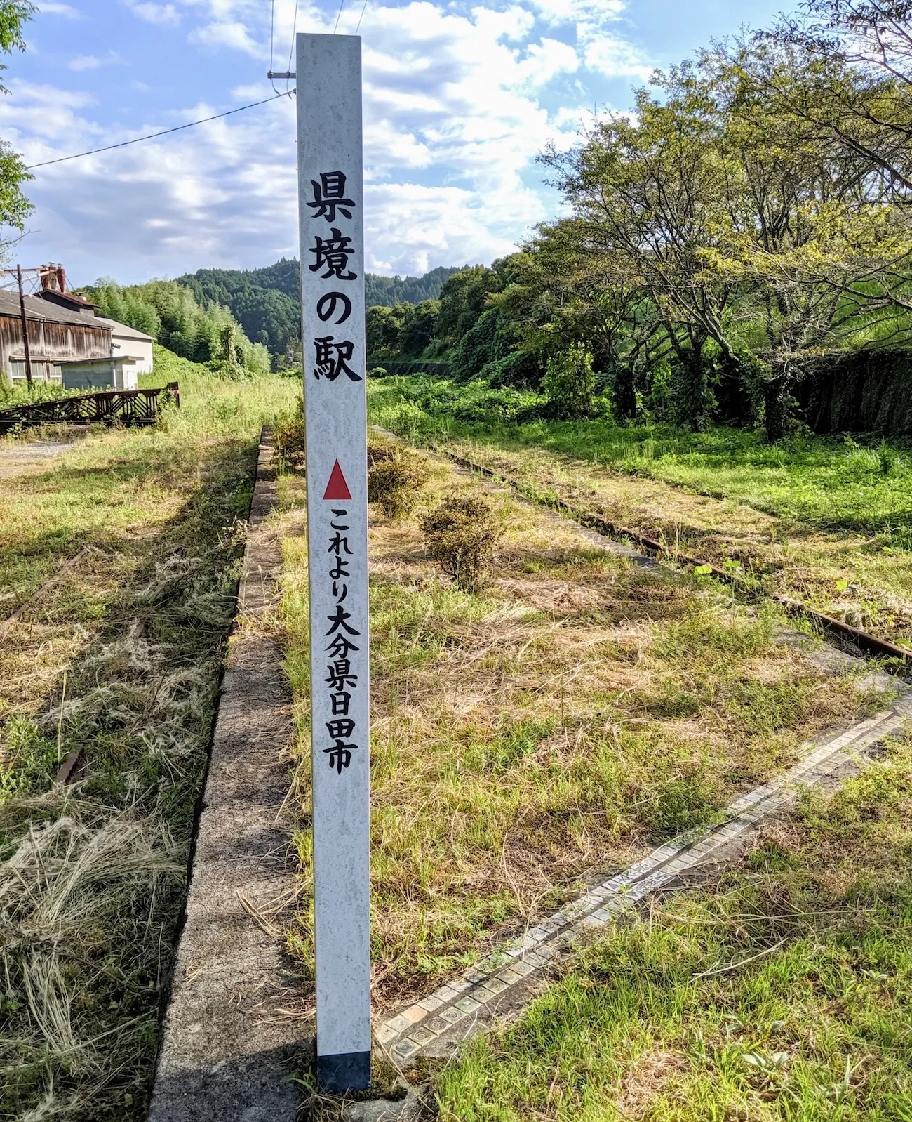 Secret hot spring onsen in Japan is a hidden gem waiting to be ...