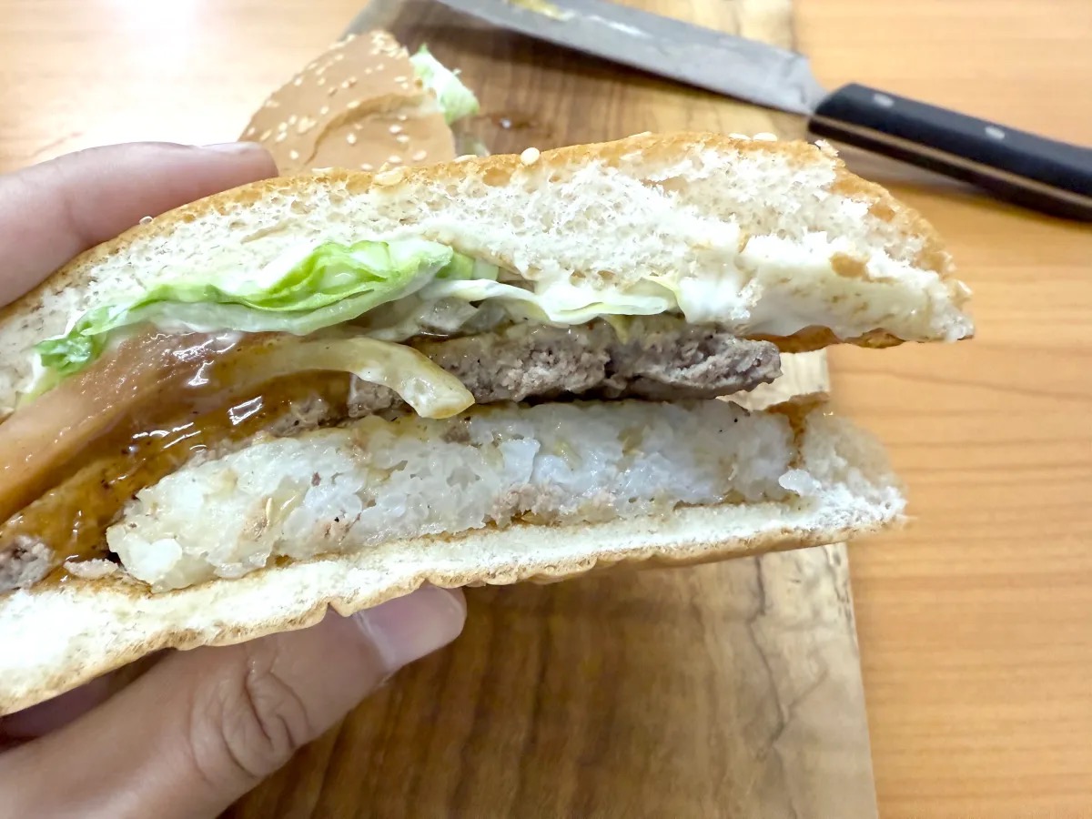 Kyoto Whopper divides customers at Burger King Japan | SoraNews24 ...