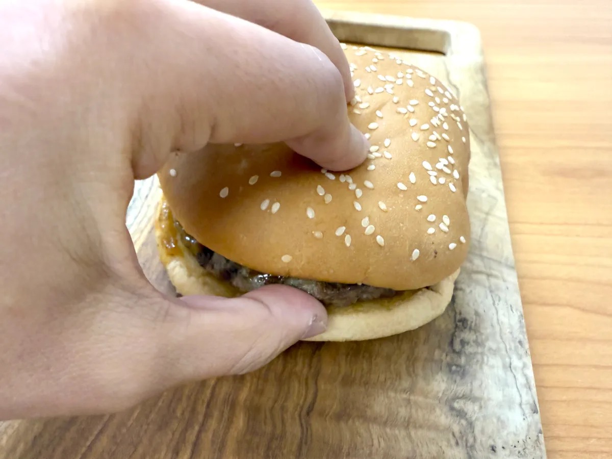 Kyoto Whopper divides customers at Burger King Japan | SoraNews24 ...