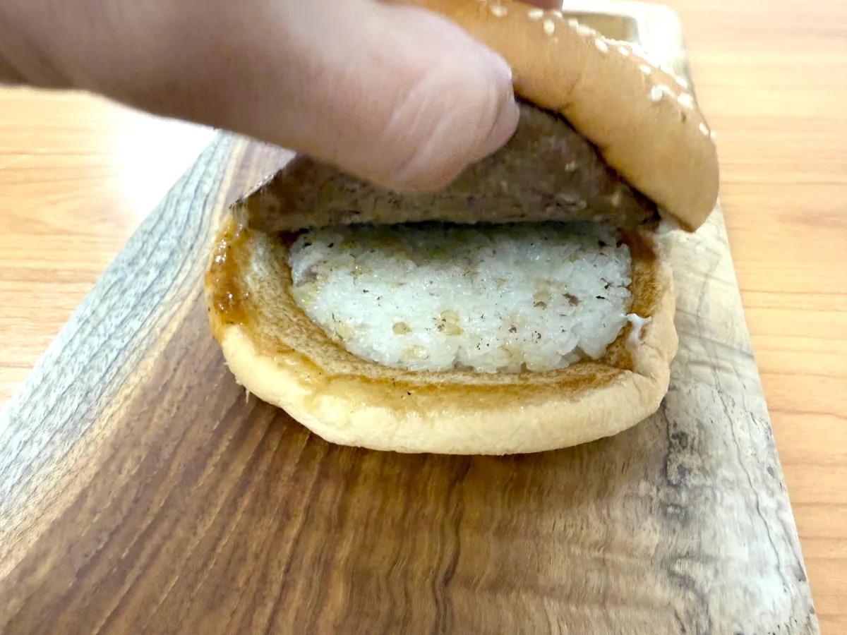 Kyoto Whopper divides customers at Burger King Japan | SoraNews24 ...