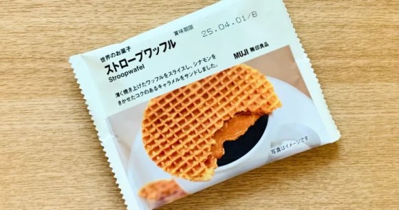 Three reasons why these Muji waffles are the perfect size | SoraNews24 ...