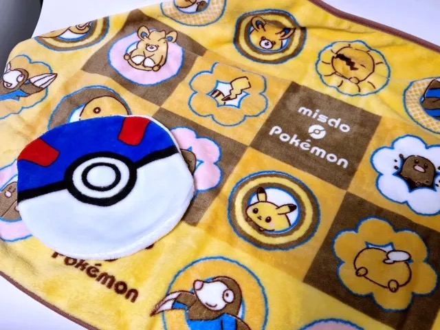 Get a taste of Diglett, the star of Mister Donut’s new Pokémon doughnut ...