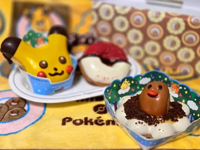 Get a taste of Diglett, the star of Mister Donut’s new Pokémon doughnut ...