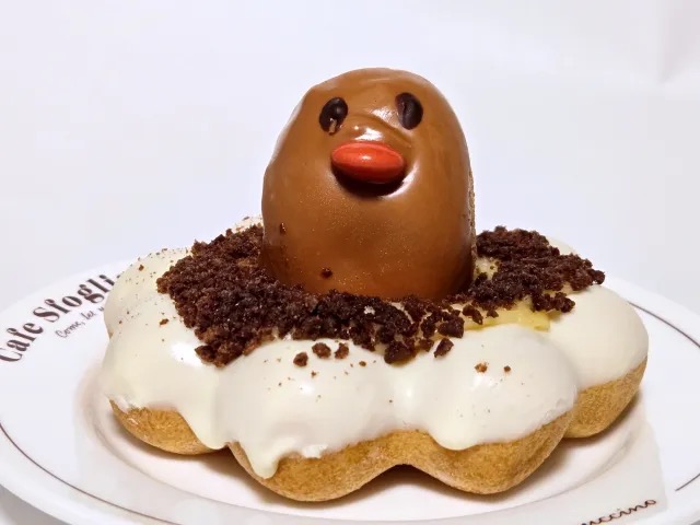 Get a taste of Diglett, the star of Mister Donut’s new Pokémon doughnut ...