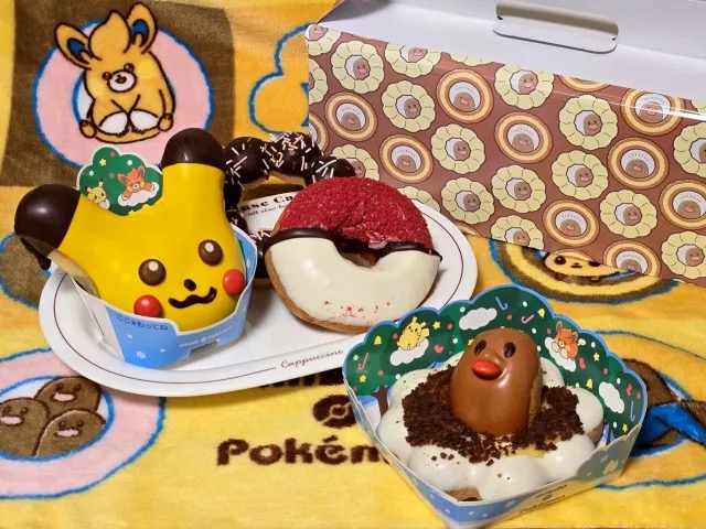 Get a taste of Diglett, the star of Mister Donut’s new Pokémon doughnut ...