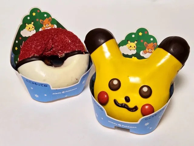 Get a taste of Diglett, the star of Mister Donut’s new Pokémon doughnut ...