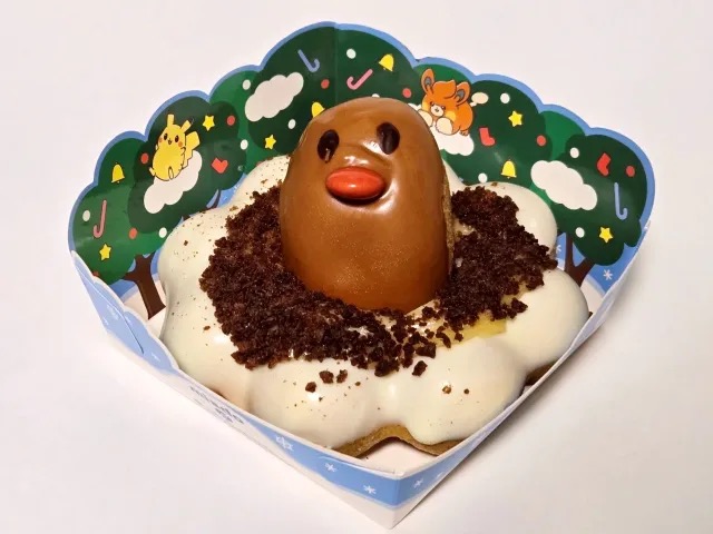 Get a taste of Diglett, the star of Mister Donut’s new Pokémon doughnut ...
