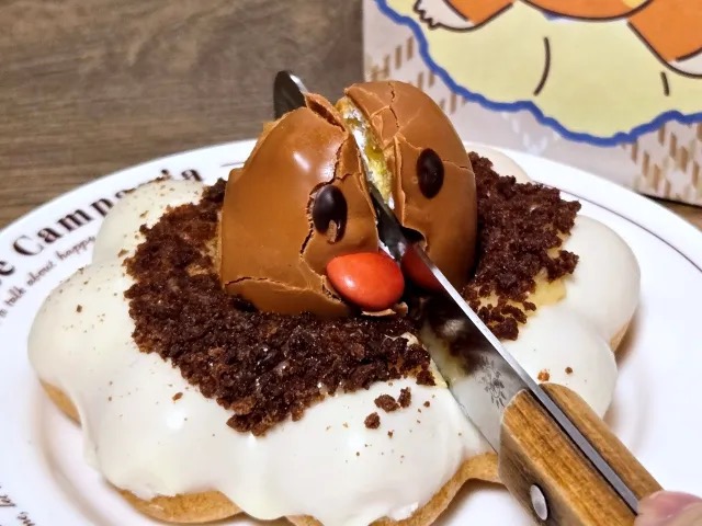 Get a taste of Diglett, the star of Mister Donut’s new Pokémon doughnut ...