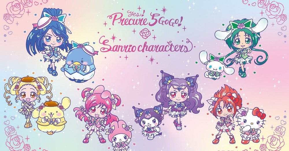 Sanrio and magical girl anime PreCure join forces for new merch line ...