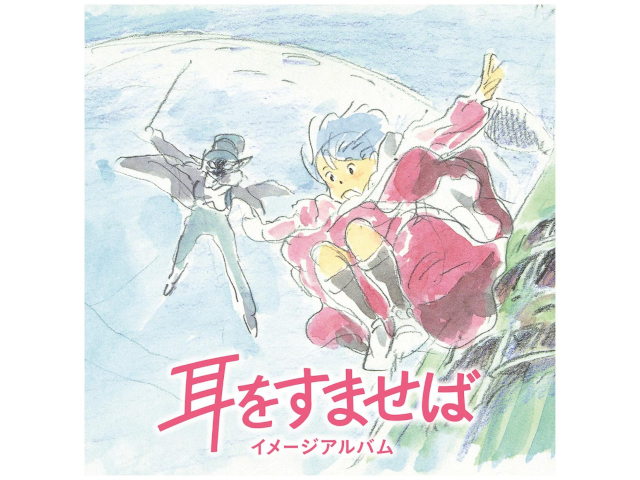 Studio Ghibli releases new image albums and soundtracks for fans ...