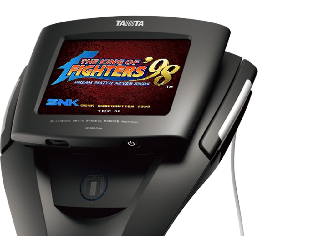 New Japanese body weight scale that also lets you play one of the best ...
