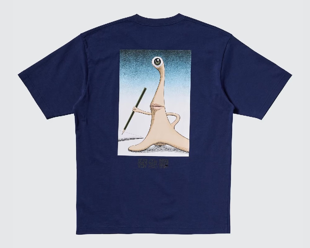 Uniqlo gets parasitic with newest addition to Manga Curation UT T-shirt ...