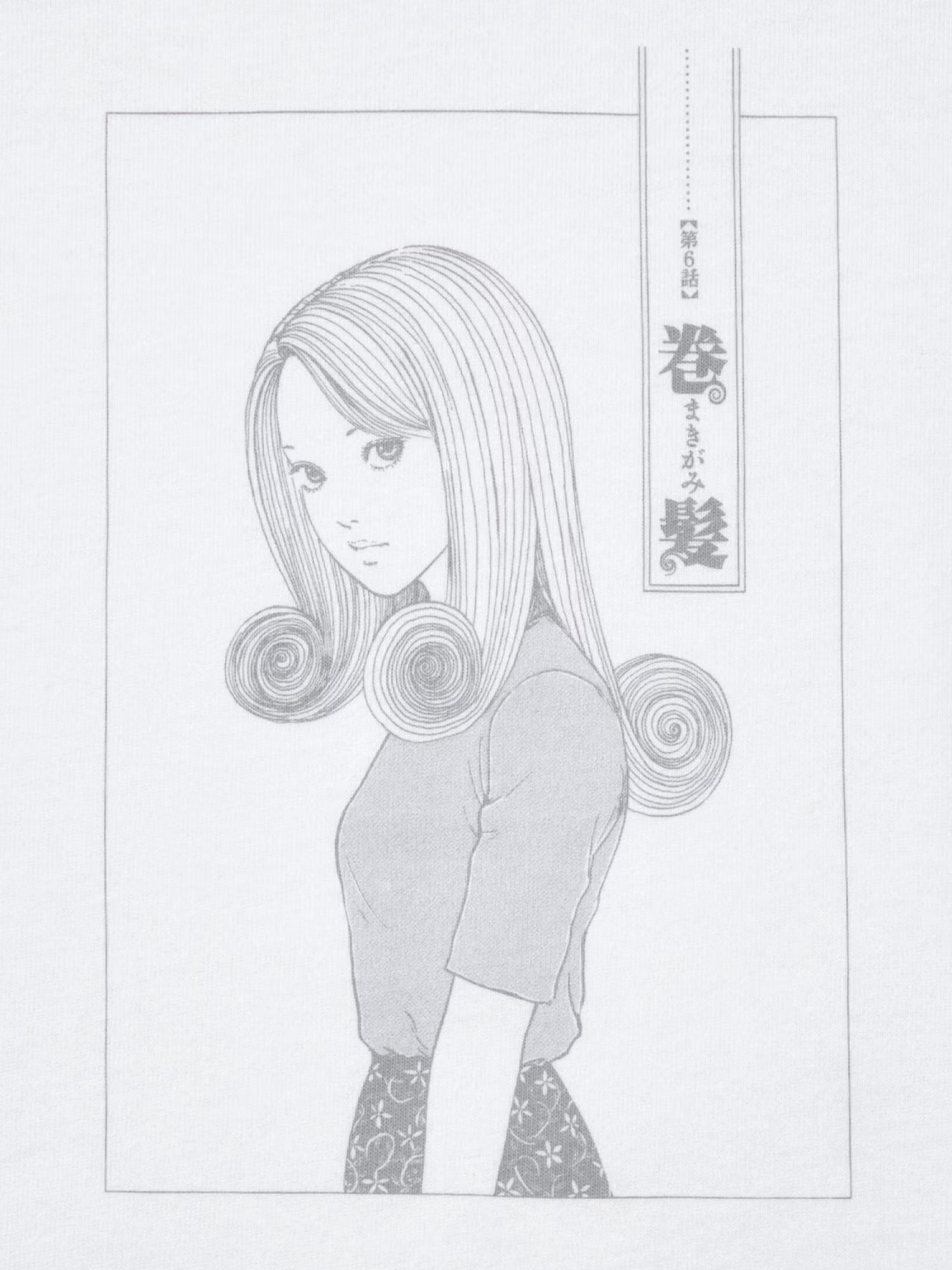 Uniqlo announces first-ever collaboration with horror manga master Junji Ito【Photos ...