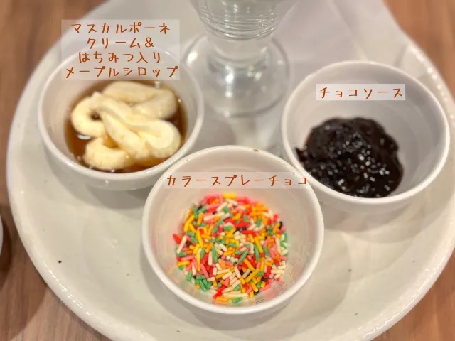 Churros at Japanese family restaurant chain are designed to enslave you ...