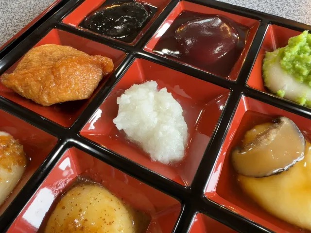 Japanese mochi tasting flight has roots in samurai dining culture ...