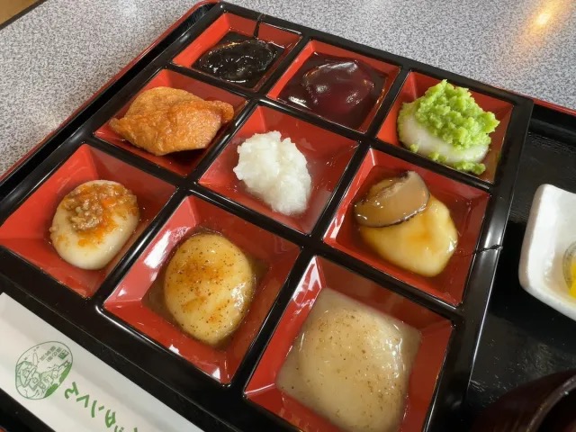 Japanese mochi tasting flight has roots in samurai dining culture ...