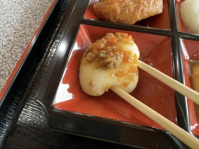 Japanese mochi tasting flight has roots in samurai dining culture ...