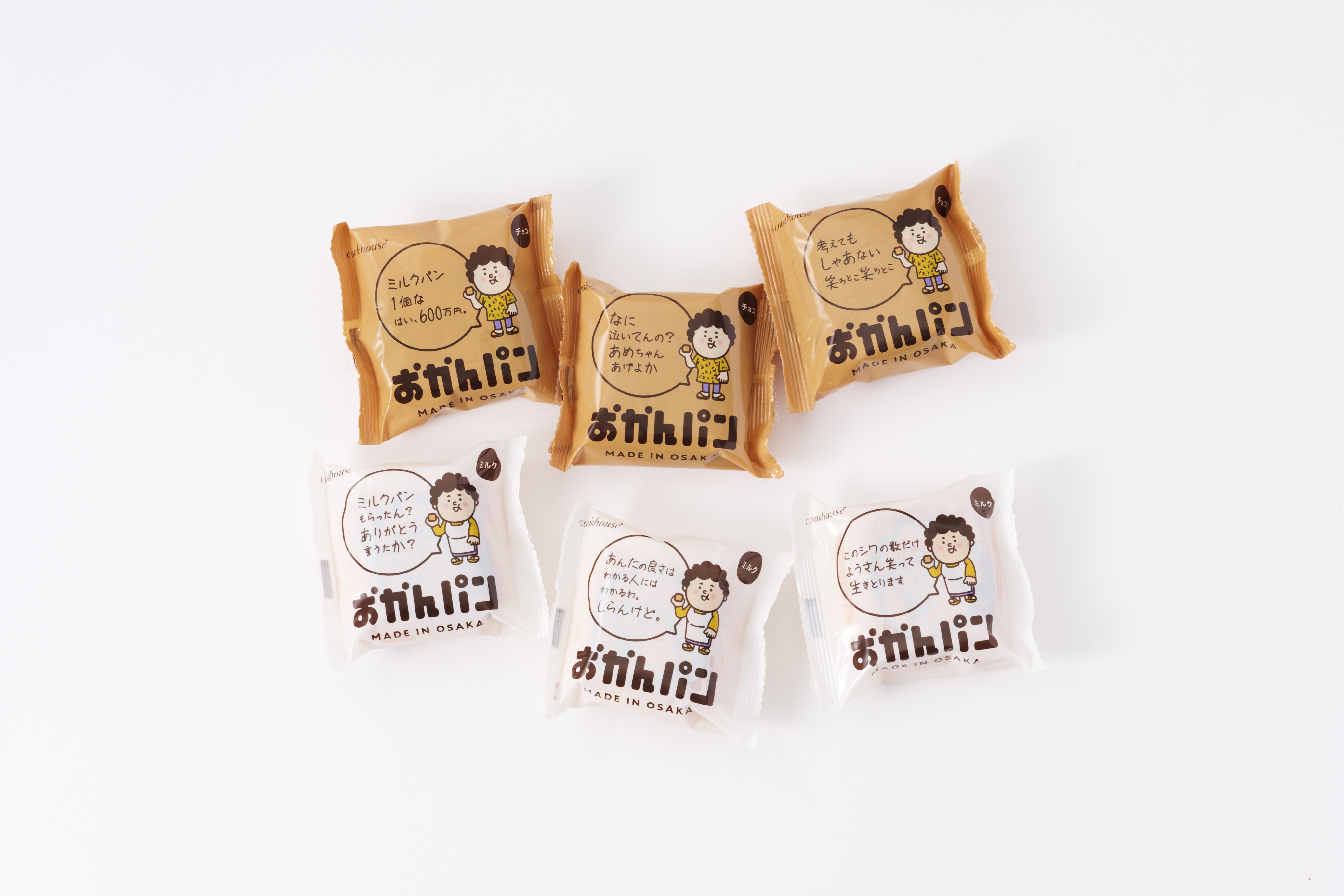 Savor the sass in Osaka’s new obachan-inspired buns | SoraNews24 —Japan ...