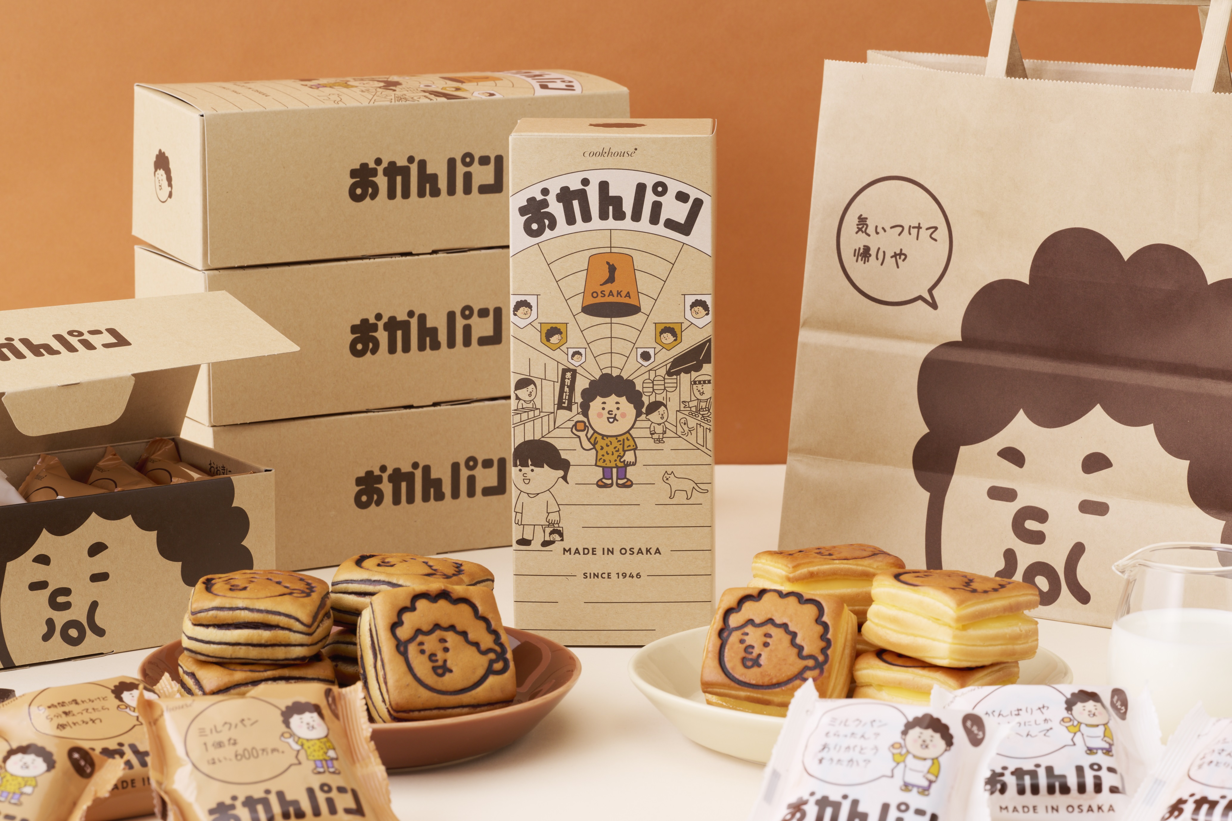 Savor the sass in Osaka’s new obachan-inspired buns | SoraNews24 -Japan ...