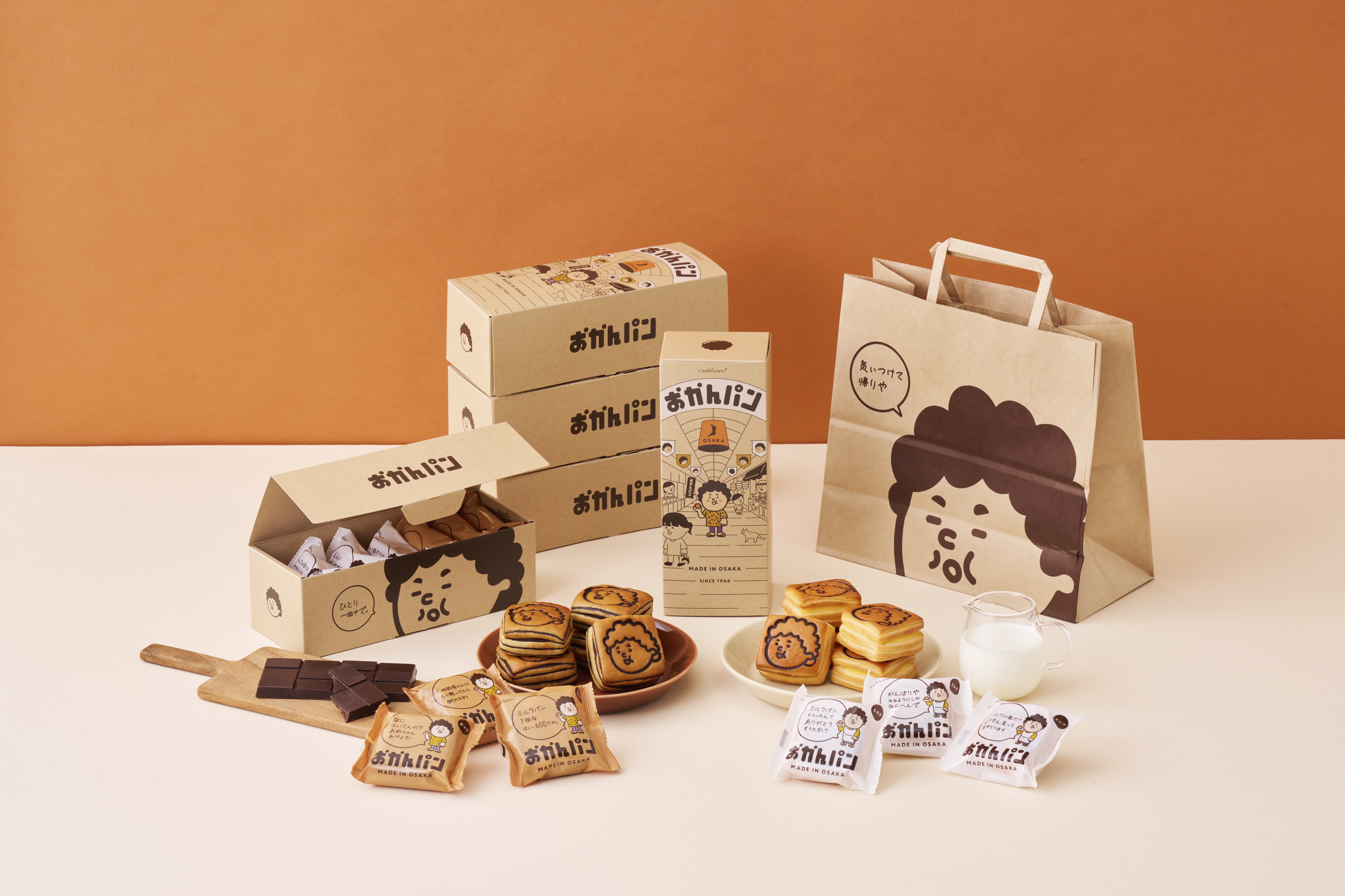 Savor the sass in Osaka’s new obachan-inspired buns | SoraNews24 —Japan ...