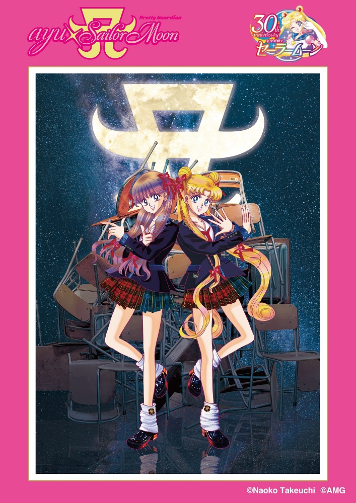 Sailor Moon and J-pop mega-star Ayumi Hamasaki team up for ...