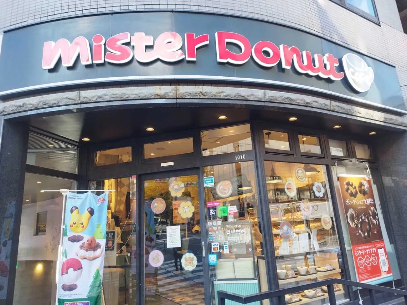 How to get all-you-can eat doughnuts at Mister Donut for just 12 bucks ...