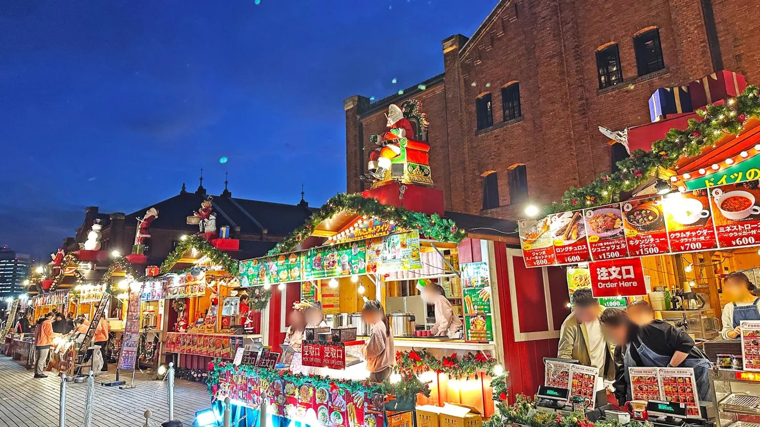 The best Christmas Market in Japan? Yokohama event is top choice for ...