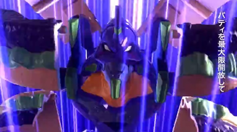 Evangelion and McDonald’s Japan launch first-ever collaboration with ...