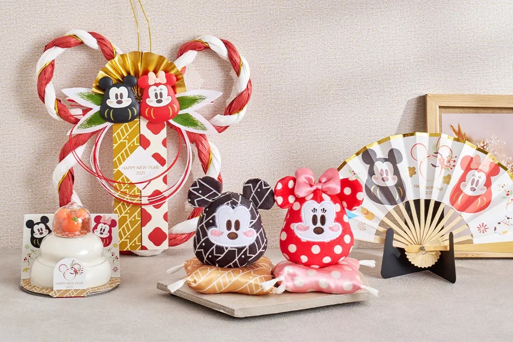 Serpentine Winnie the Pooh Year of the Snake plushies, Mickey and ...