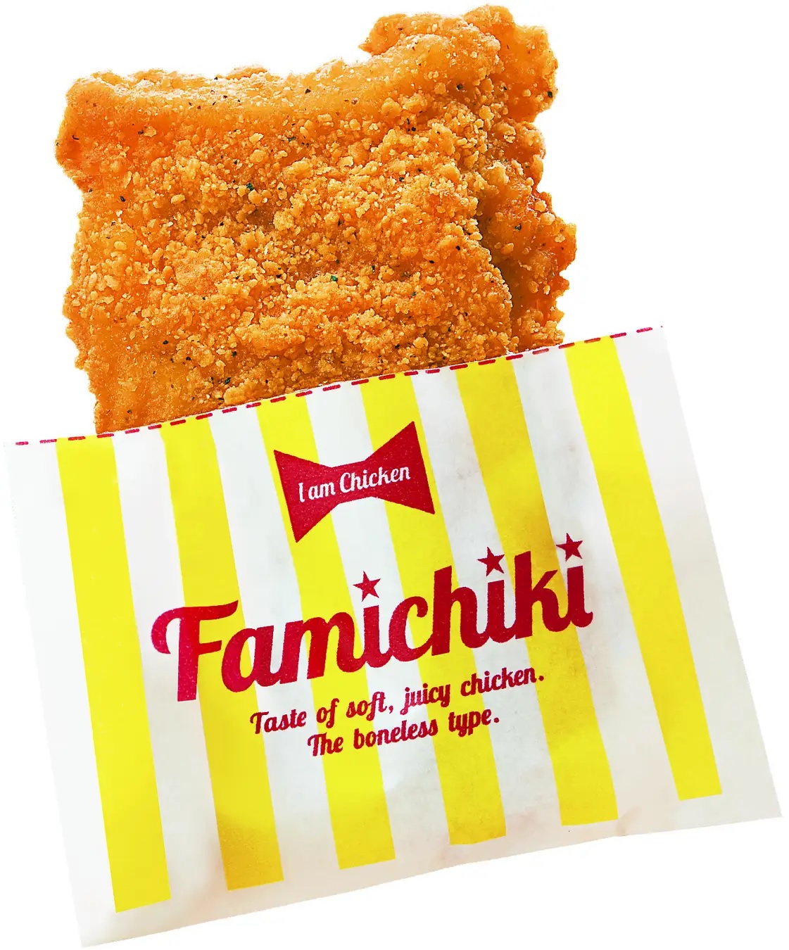 Convenience store fried chicken going into school lunches in Japan for ...