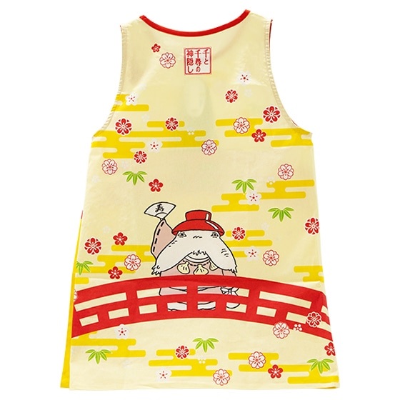 Studio Ghibli cooking/housework aprons are here to lend some cheer to ...