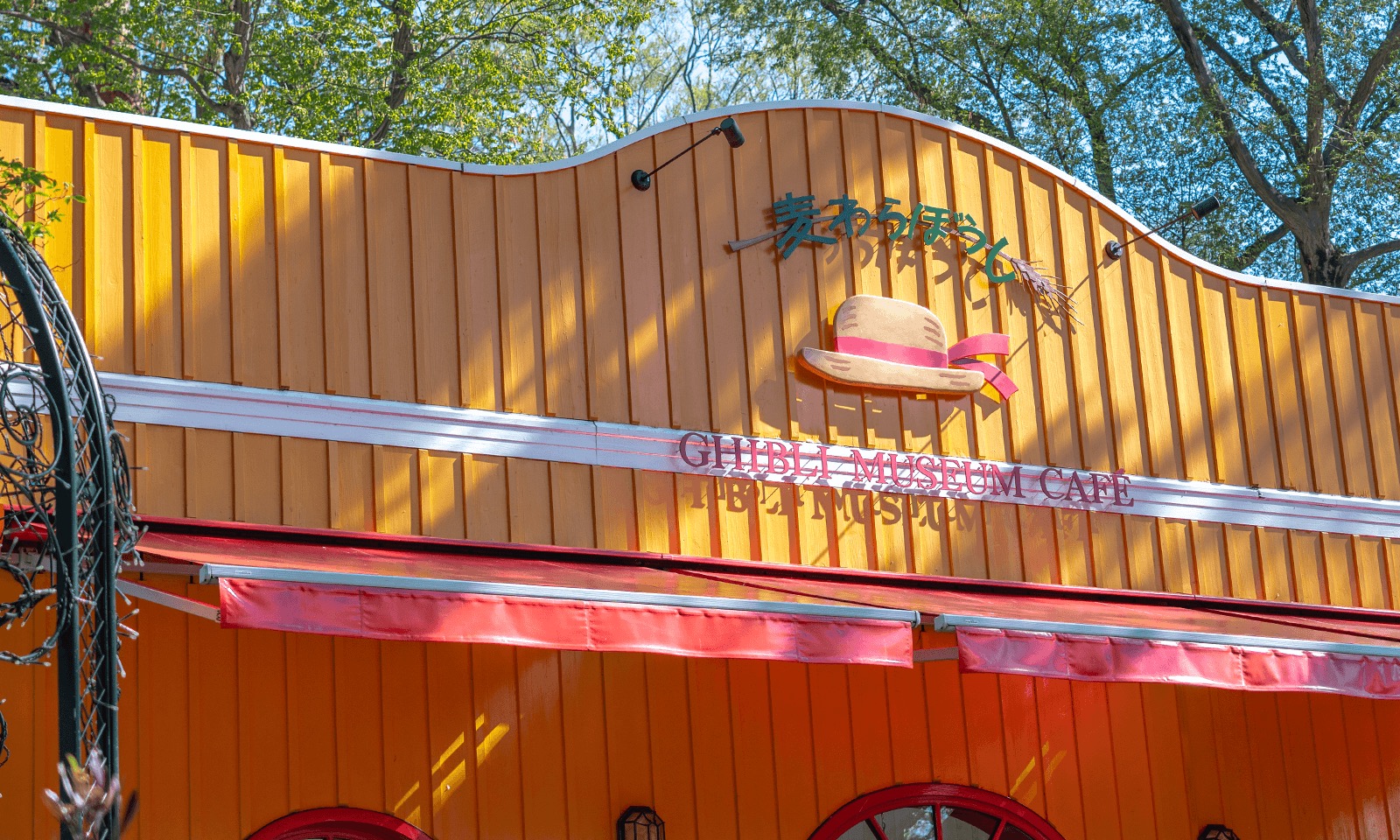 Ghibli Museum coffee now available to purchase online | SoraNews24 ...