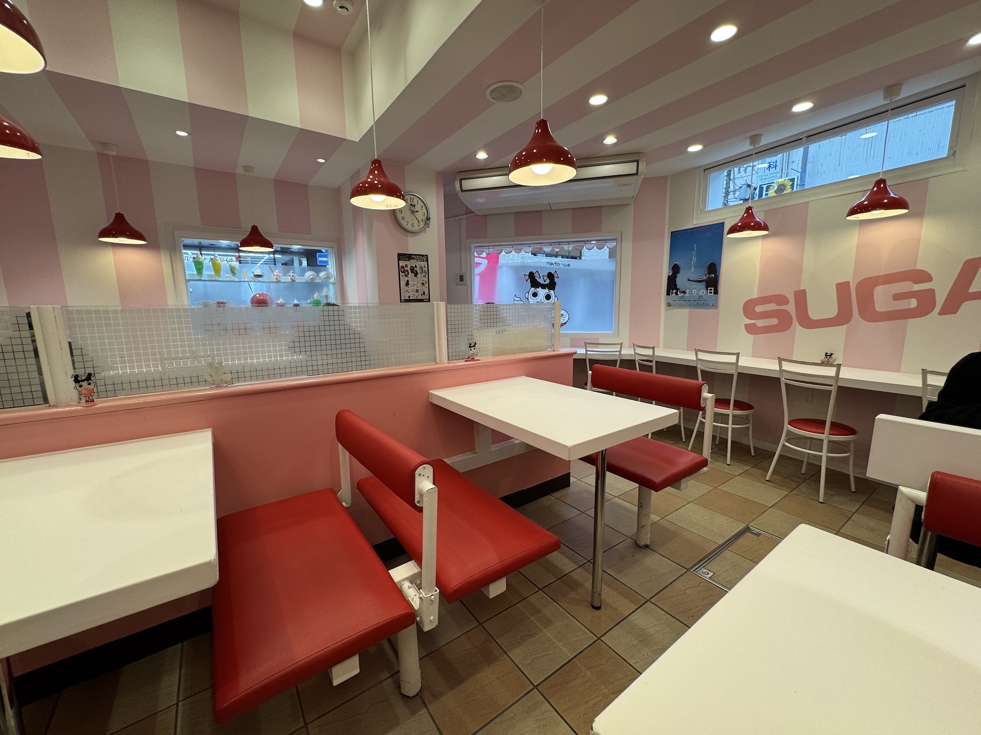 Sugakiya brings back the ’70s with a retro ramen experience in Nagoya ...