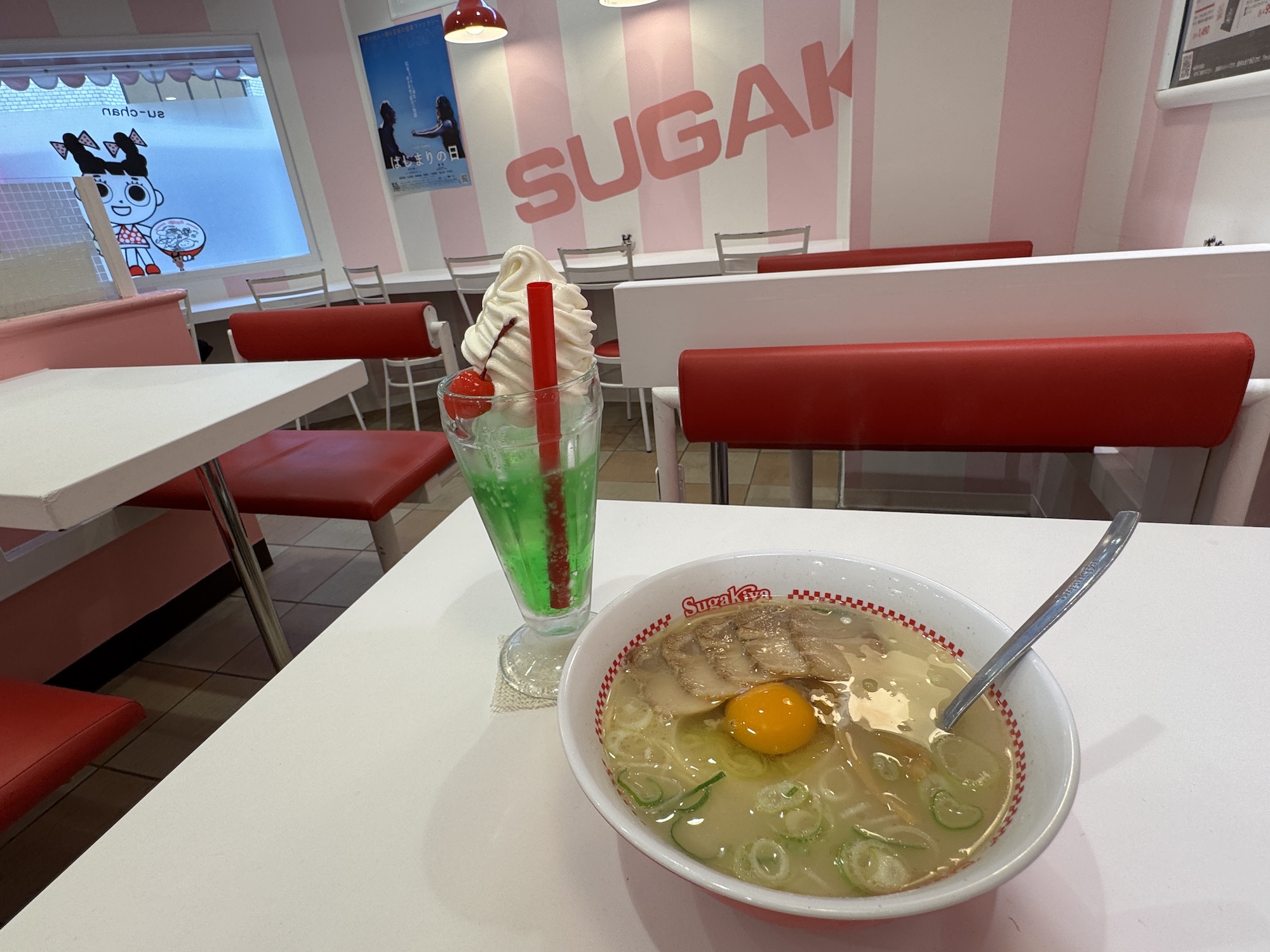 Sugakiya brings back the ’70s with a retro ramen experience in Nagoya ...