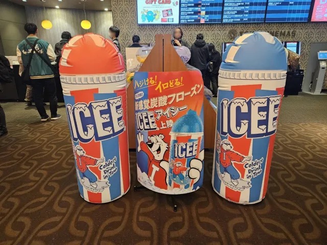 American tourists give us their opinion on the new Icee slushie drinks in Japan | SoraNews24 ...