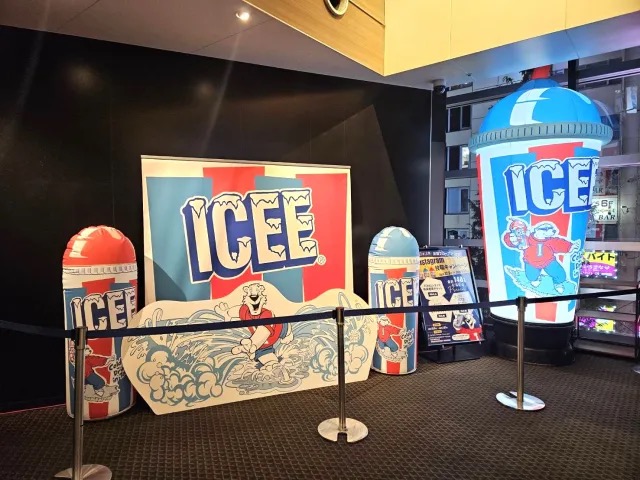American tourists give us their opinion on the new Icee slushie drinks ...