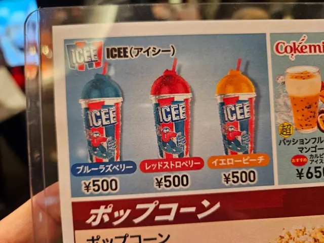 American tourists give us their opinion on the new Icee slushie drinks in Japan | SoraNews24 ...