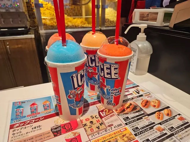 American tourists give us their opinion on the new Icee slushie drinks in Japan | SoraNews24 ...