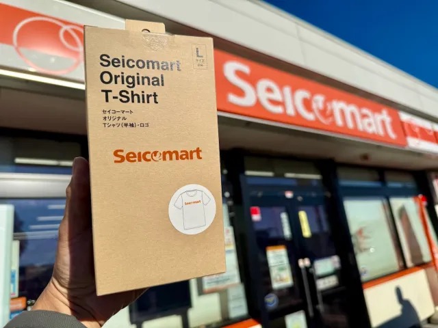 Looking for a Japanese convenience store souvenir? Seicomart has a legendary hit product for ...