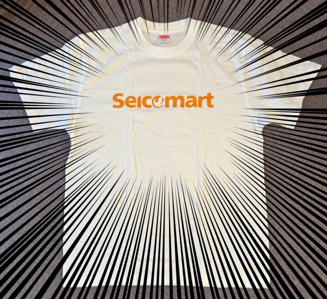 Looking for a Japanese convenience store souvenir? Seicomart has a legendary hit product for ...