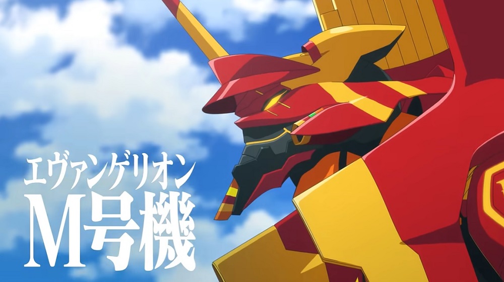 McDonald’s Japan announces Evangelion burger line, releases crazy anime ...