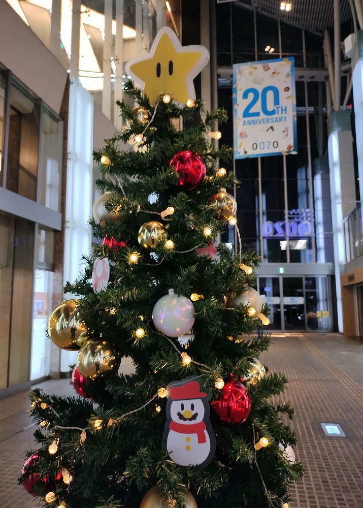 Tokyo’s Super Mario Christmas decoration displays are super cool【Photos ...