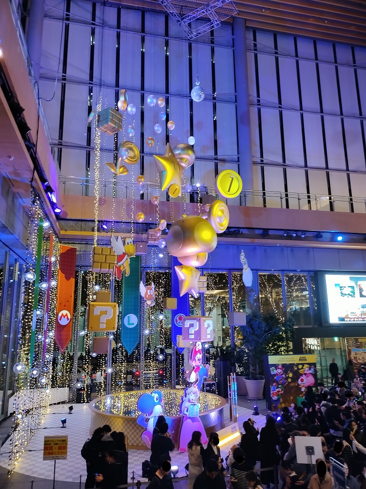 Tokyo’s Super Mario Christmas decoration displays are super cool【Photos ...