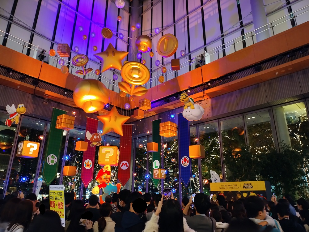 Tokyo’s Super Mario Christmas decoration displays are super cool【Photos ...