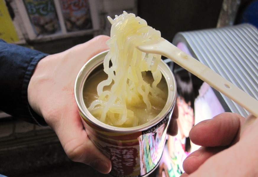 World’s first real ramen in a can now available at Japanese vending ...