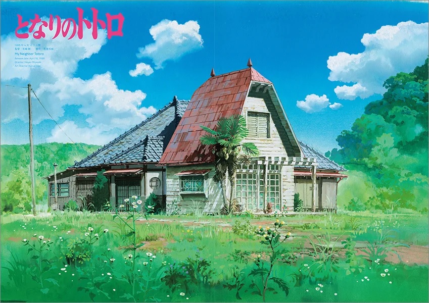 Over 800 Studio Ghibli anime world paintings compiled in beautiful new ...