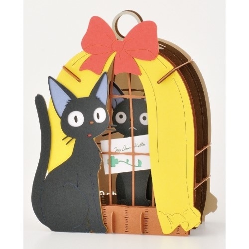 Ghibli Paper Theater craft kits are back to end your stocking stuffer ...