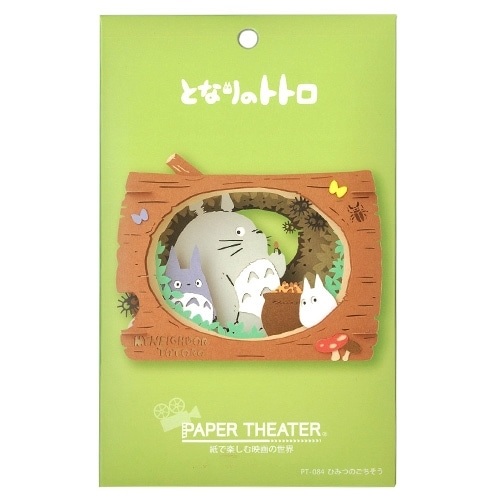 Ghibli Paper Theater craft kits are back to end your stocking stuffer ...
