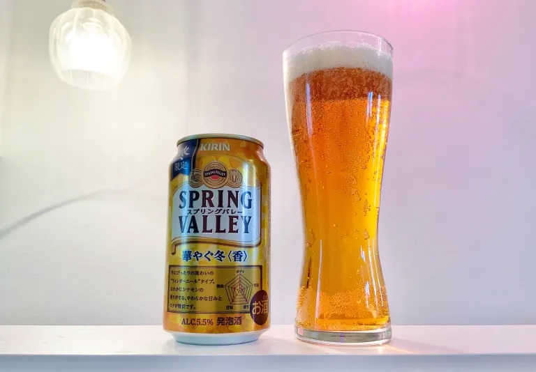 New Japanese beer takes inspiration from traditional Christmas dessert ...